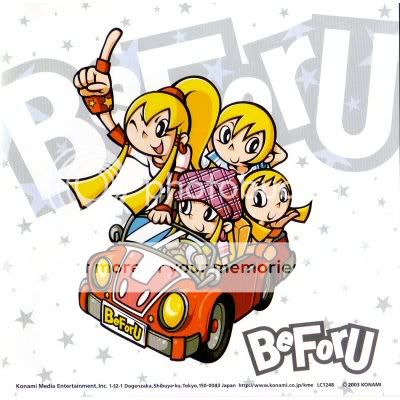 再會了，BeForU！ - aaa1357932的創作 - 巴哈姆特