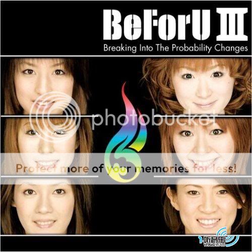 再會了，BeForU！ - aaa1357932的創作 - 巴哈姆特