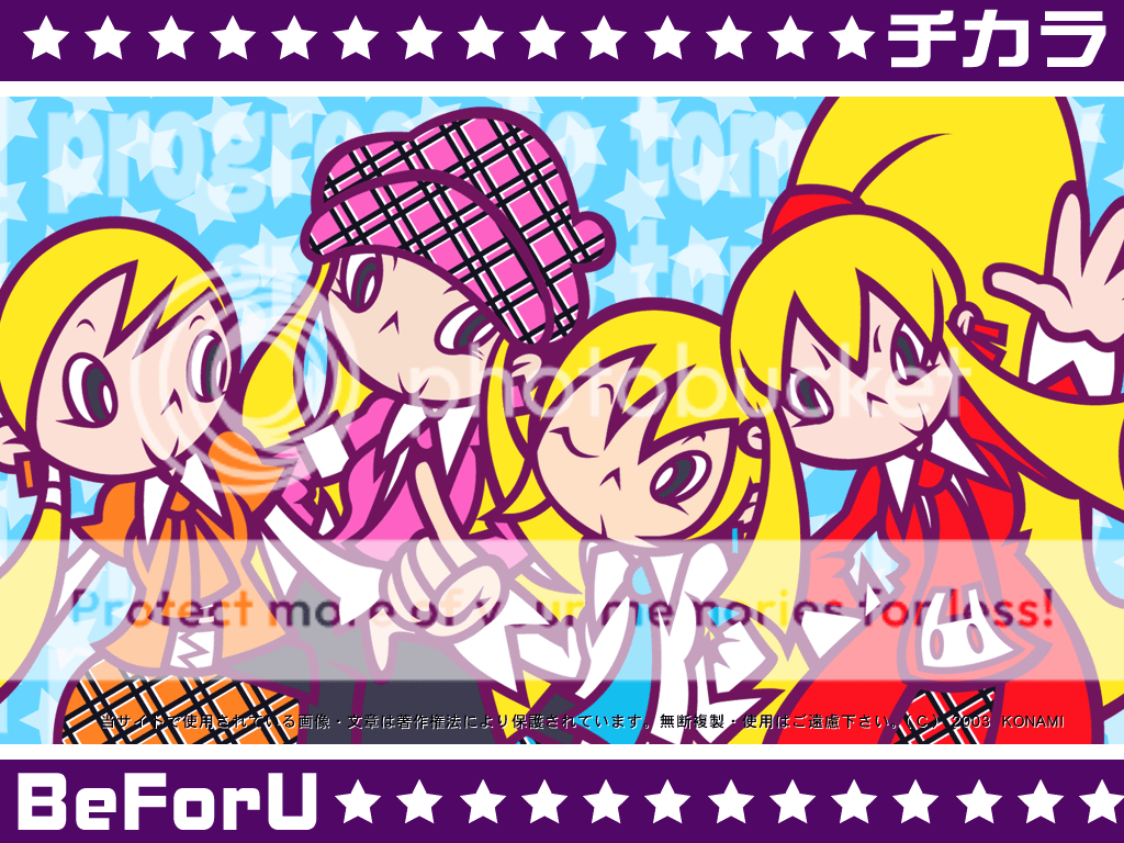 再會了，BeForU！ - aaa1357932的創作 - 巴哈姆特